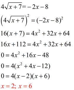 Radical Equations - Algebraic Cube Roots - MathBitsNotebook (Algebra2 ...