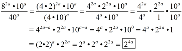 Dividing Powers - Numerical - MathBitsNotebook (JrMath)